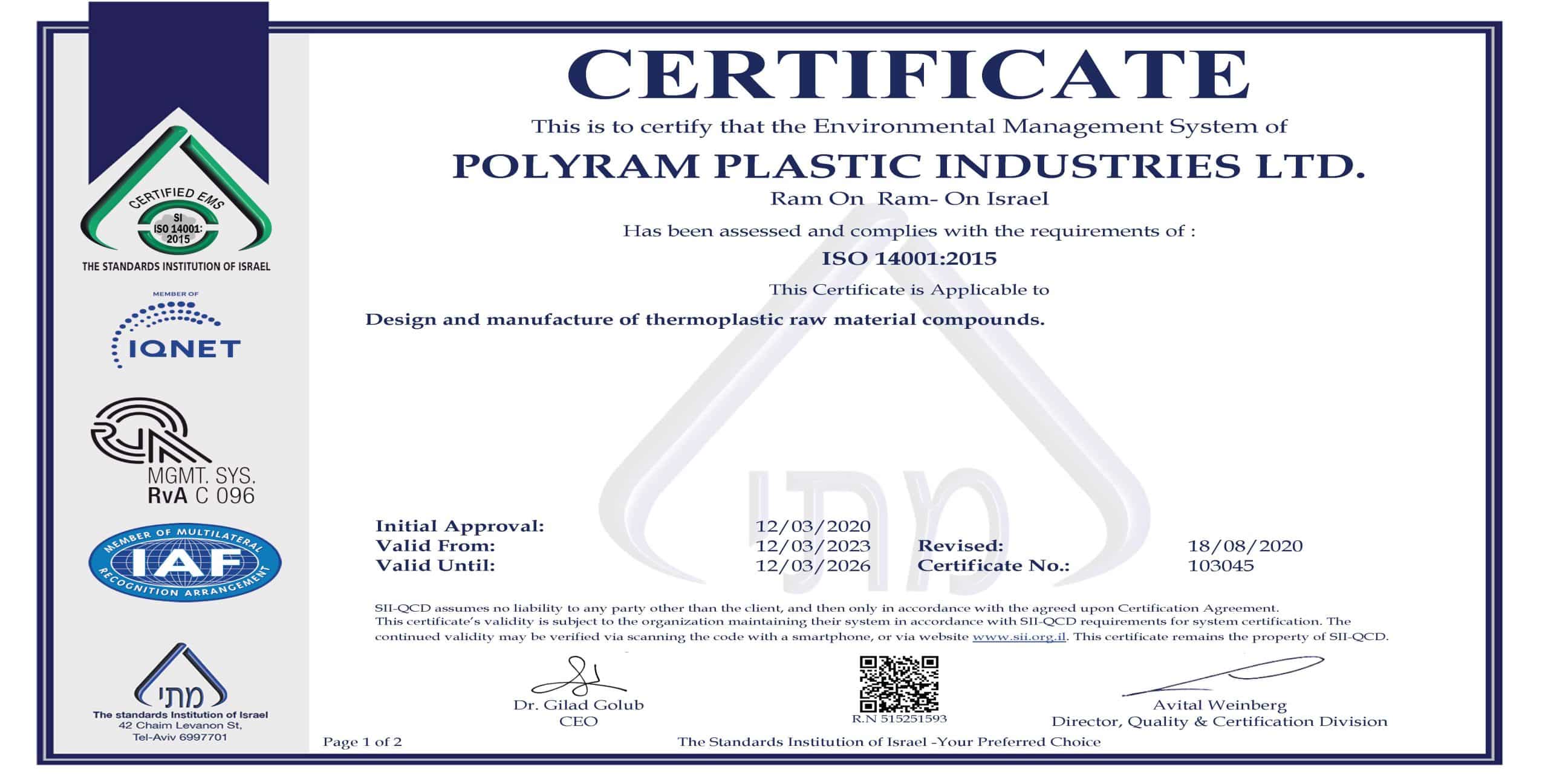 CERTIFICATES | SPZ Polymer